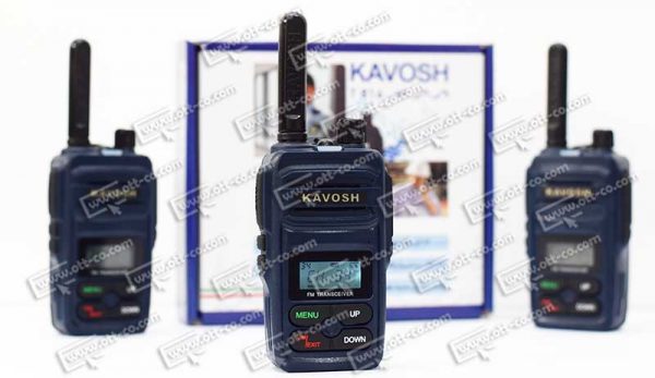 بیسیم واکی تاکی مجاز کاوش KAVOSH T816 | خرید ، فروش ، تعمیر بیسیم واکی ...