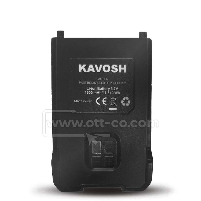 خرید و قیمت باطری بیسیم واکی تاکی کاوش KAVOSH T816